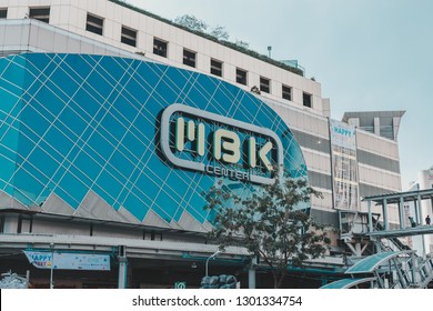 MBK Logo Vector (.EPS) Free Download