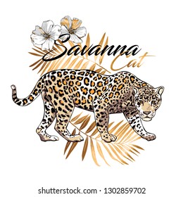 Savana Logo Vector (.EPS) Free Download