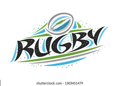 England Rugby Logo Vector (.EPS) Free Download
