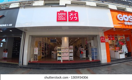 Miniso Logo Vector (.AI) Free Download