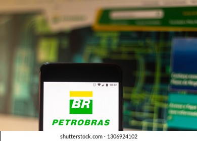 Petrobras Logo Vectors Free Download