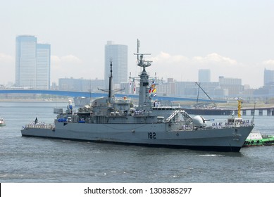 Pakistan Navy Wallpapers Download