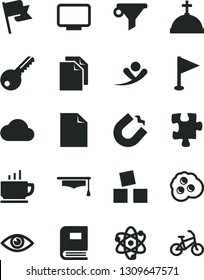 cube bike Logo Vector (.CDR) Free Download
