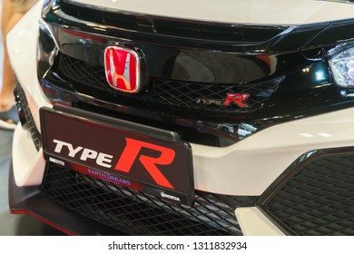 Civic Type R Logo Vector (.EPS) Free Download
