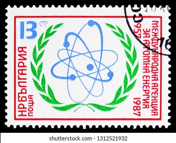 IAEA Logo Vector (.EPS) Free Download