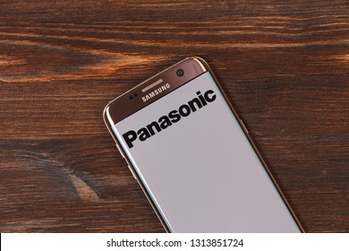 Panasonic Logo Vector (.EPS) Free Download