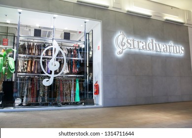 Stradivarius Logo Vector (.SVG) Free Download