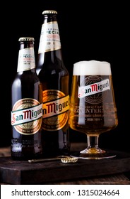 San Miguel Corporation Logo Vector (.EPS) Free Download
