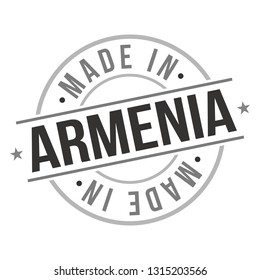 Balkan Logo Vector (.CDR) Free Download