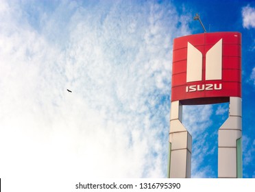 Isuzu Logo Vector (.EPS) Free Download