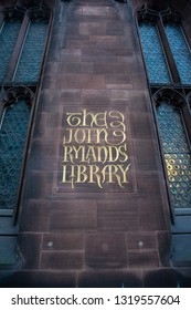 British Library Logo Vector (.SVG) Free Download