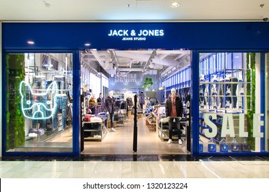 Jack and Jones Logo Vector (.CDR) Free Download