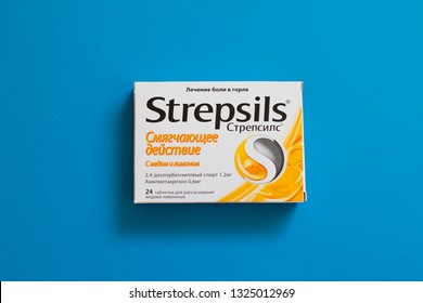 Strepsils Logo Vector (.EPS) Free Download