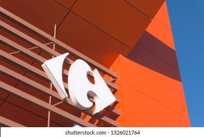 Carrefour Logo Vectors Free Download