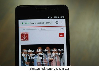 ONGC Logo Vector (.CDR) Free Download