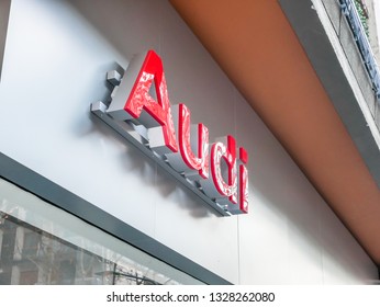 Audi service Logo Vector (.AI) Free Download