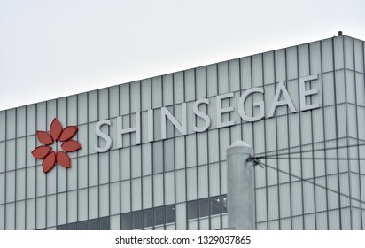 Shinsegae Logo Vector (.AI) Free Download