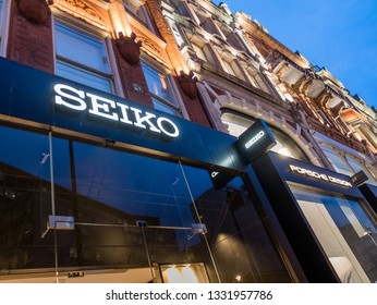 Seiko Logo Vector (.EPS) Free Download