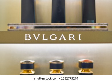 Bvlgari Logo Vector (.EPS) Free Download