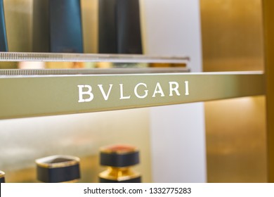 Bvlgari Logo Vector (.EPS) Free Download