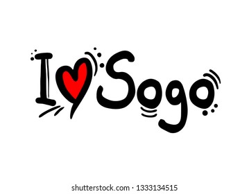Sogo Logo Vector (.AI) Free Download