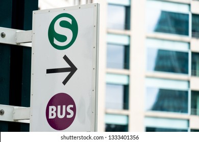 S Bahn Logo Vector (.EPS) Free Download