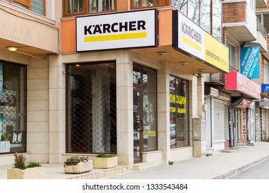 Karcher Logo Vectors Free Download