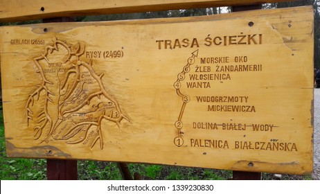 Zakopane Logo Vector (.CDR) Free Download