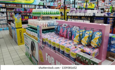 Ntuc Logo Vector (.EPS) Free Download