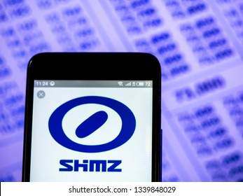 Shimizu Logo Vector (.EPS) Free Download