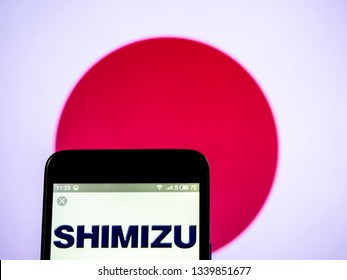 Shimizu Logo Vector (.EPS) Free Download