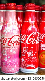 Coca-Cola Cherry Logo Vector (.AI) Free Download
