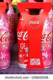 Coca-Cola Cherry Logo Vector (.AI) Free Download