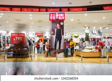 Uniqlo Logo Vector (.EPS) Free Download