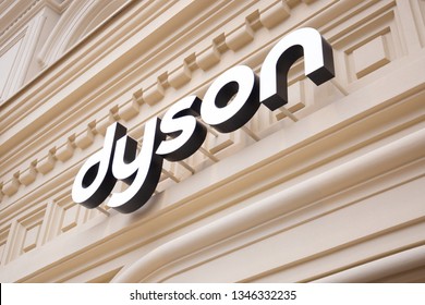 Dyson Logo Vector (.CDR) Free Download
