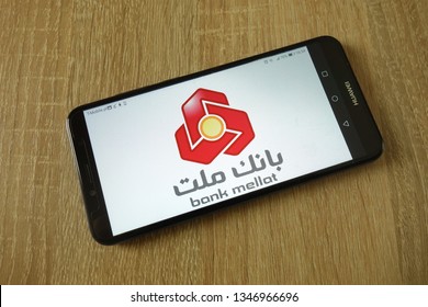 Bank Mellat Logo Vector (.CDR) Free Download