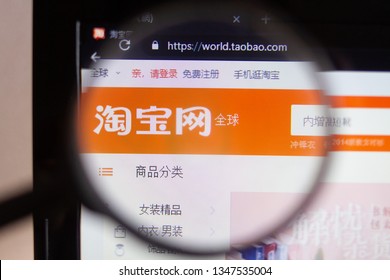 Taobao Logo Vector (.EPS) Free Download