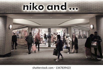 Niko Design Logo Vector (.CDR) Free Download