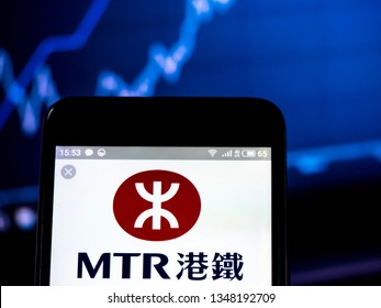 MTR Logo Vector (.AI) Free Download