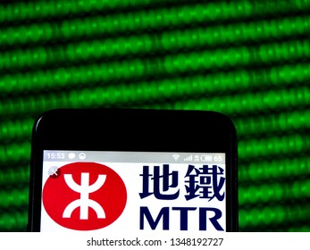 MTR Corporation Logo Vector (.AI) Free Download