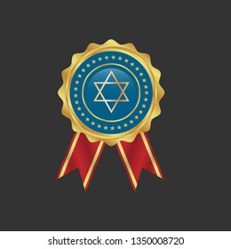 Israel Army Logo Vector (.EPS) Free Download