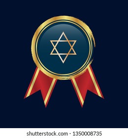 Israel Army Logo Vector (.EPS) Free Download