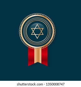 Israel Army Logo Vector (.EPS) Free Download