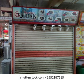 the chicken rice shop Logo Vector (.AI) Free Download