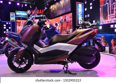 Yamaha X Max Logo Vector (.CDR) Free Download