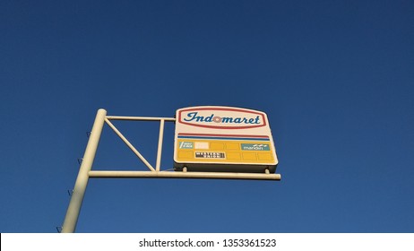 Indomaret Logo Vector (.CDR) Free Download