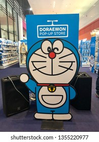 Doraemon Logo Vector (.AI) Free Download