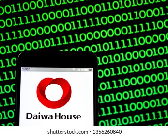 Daiwa Logo Vector (.AI) Free Download