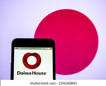 Daiwa Logo Vector (.AI) Free Download