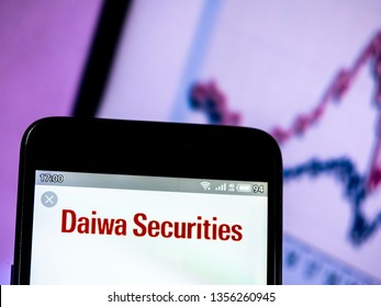 Daiwa Logo Vector (.AI) Free Download